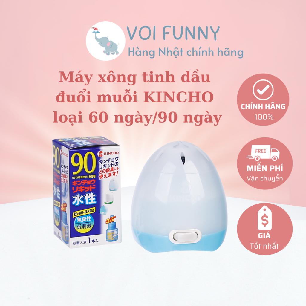 [CHÍNH HÃNG] - Máy xông tinh dầu đuổi muỗi KINCHO loại 60 ngày/90 ngày không mùi, an toàn lành ...