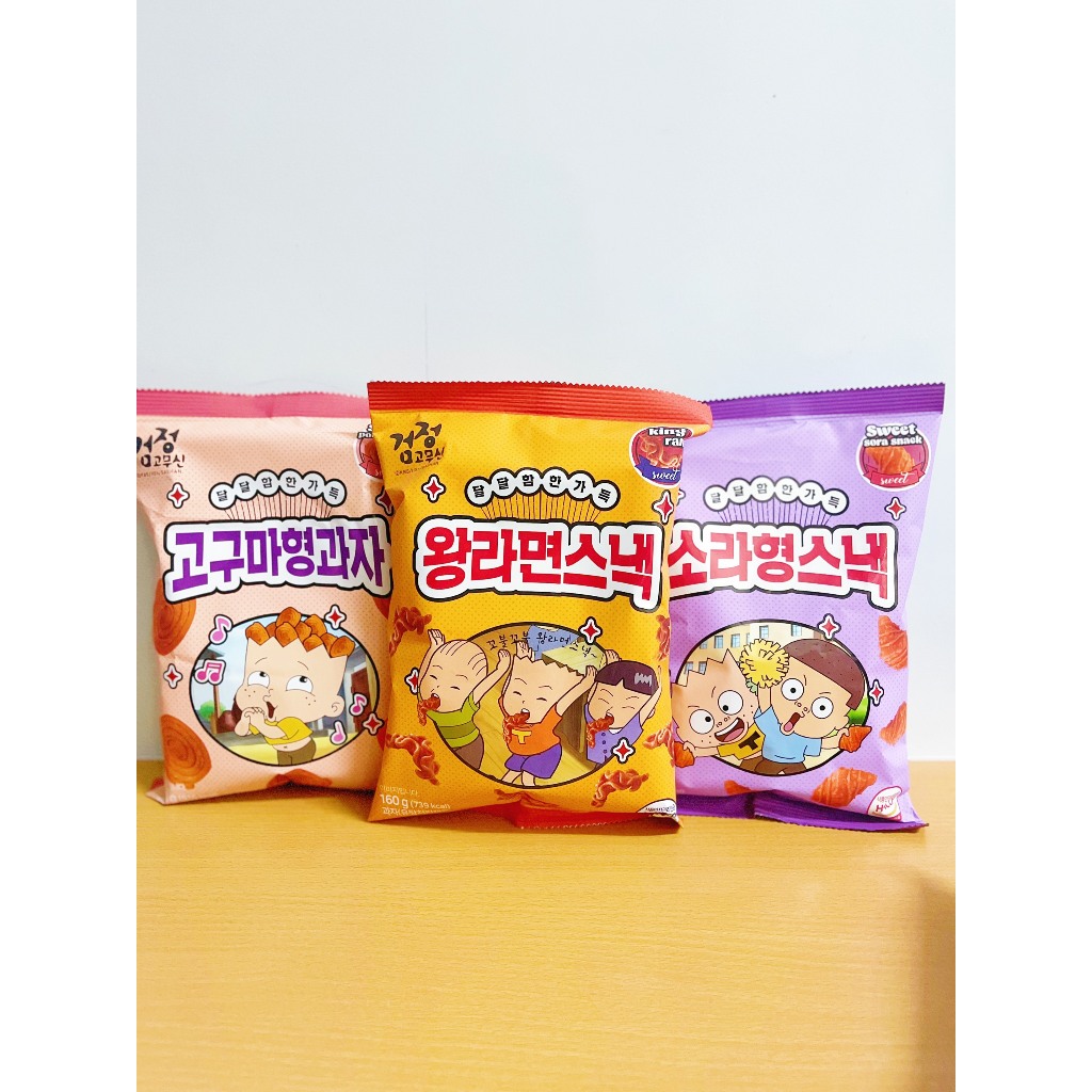 Snack Hàn Quốc, Giòn Gói 160G | Shopee Việt Nam