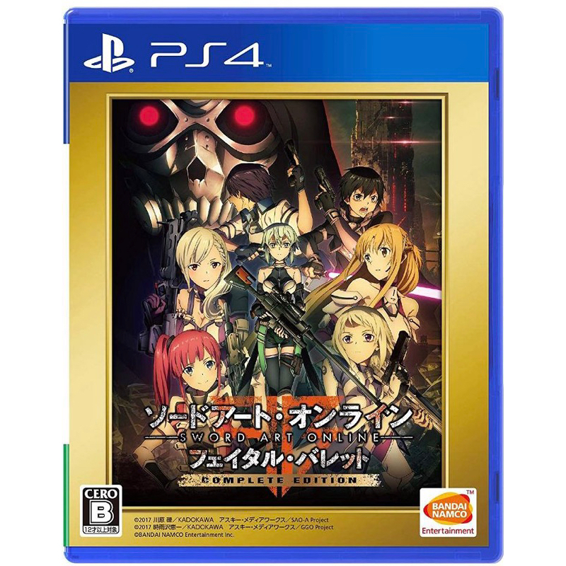 Đĩa Game PS4 : SWORD ART ONLINE FATAL BULLET Complete Edition Likenew ...