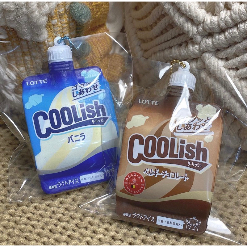 Squishy Tuýp Kem Coolish Chính Hãng Lotte Siêu Rare | Shopee Việt Nam