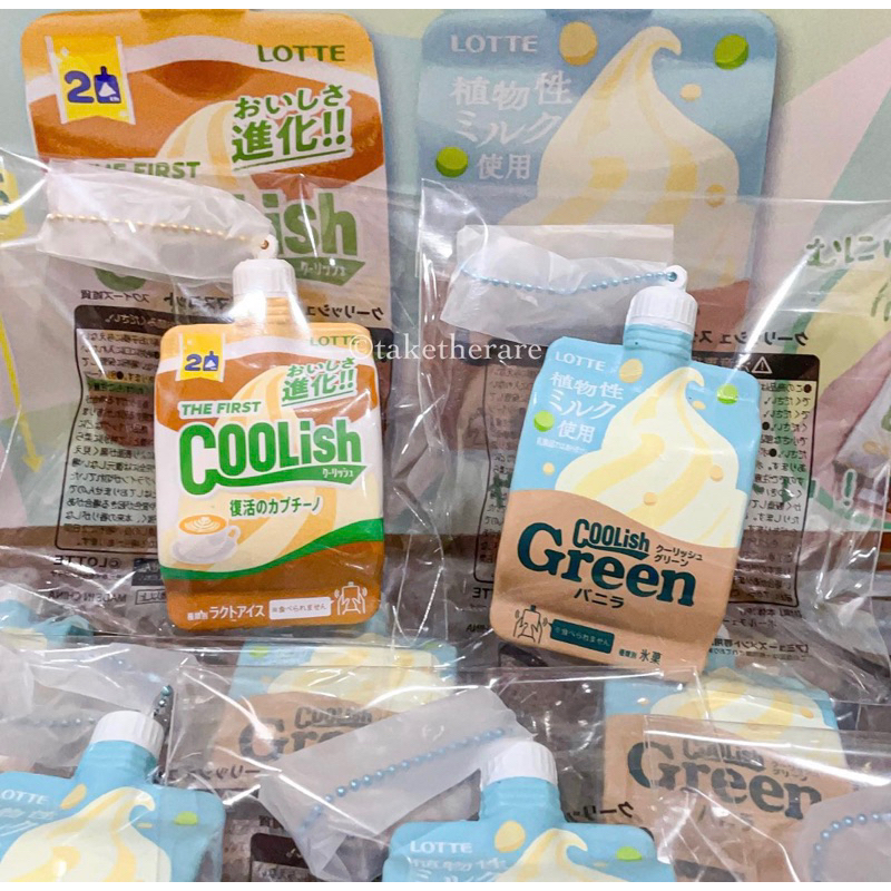 Squishy tuýp kem Coolish Chính Hãng Lotte - New Serries | Shopee Việt Nam