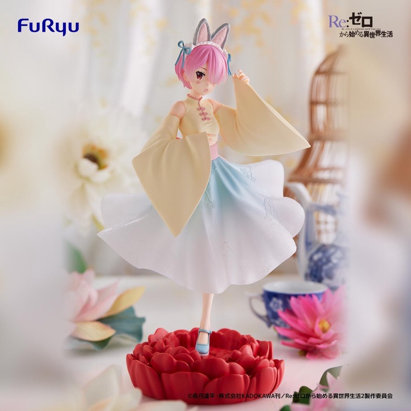 [Chính hãng] Mô hình RAM - RE:ZERO - EXCEED CREATIVE - SHOU USAGI ...