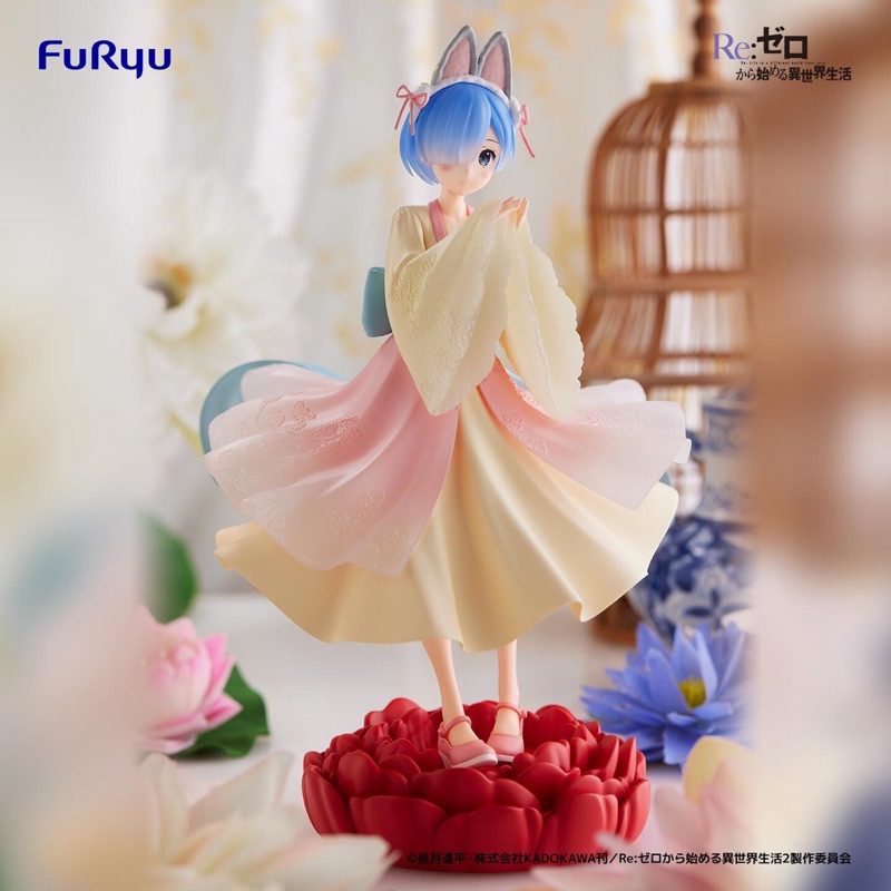 [Chính hãng] Mô hình REM - RE:ZERO - EXCEED CREATIVE - SHOU USAGI ...