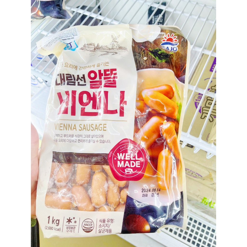 Xúc xích mini VIENNA Hàn Quốc 200g, 1kg ( Chỉ Giao Tại Hà Nội) | Shopee ...