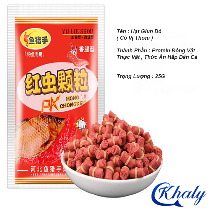 KhaLy Mồi Câu Cá Dạng Viên Kèm Chun Cực Kỳ Nhạy, Gồm Đủ Hương Vị Thơm ...