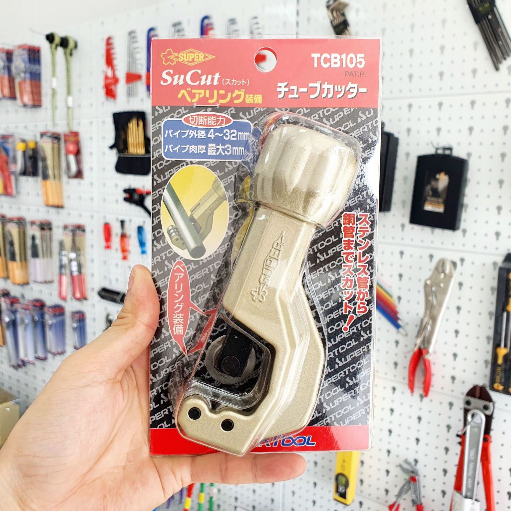 Dao cắt ống Đồng, Inox TCB104 TCB105 SuperTool/ Japan - Hàng chính hãng ...