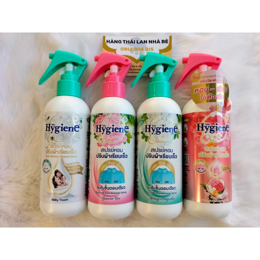 Xịt Thơm Và Chống Nhăn Quần Áo Hygiene Thái Lan 220ml | Shopee Việt Nam