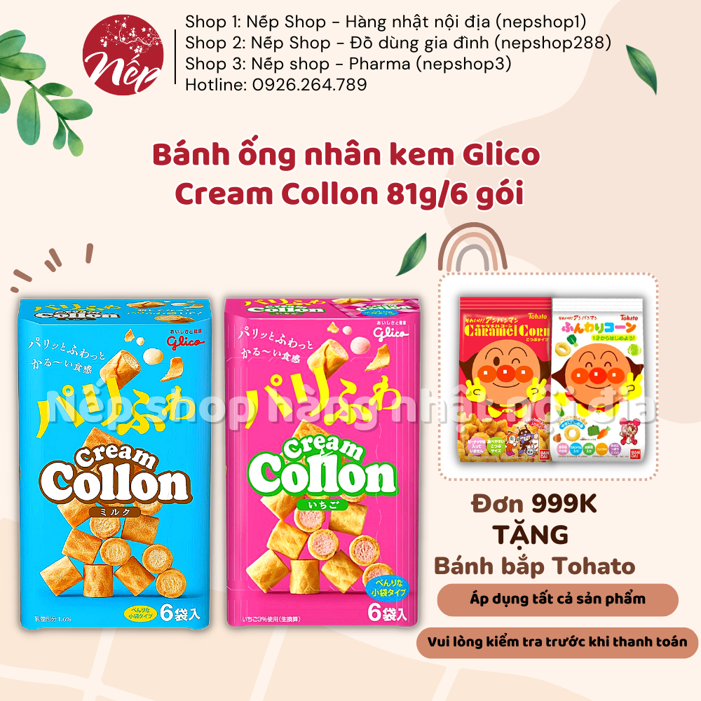 Bánh ống nhân kem Glico Cream Collon Nhật Bản 81g/6 gói, bánh ăn dặm cho bé từ 1 tuổi - Nếp shop ...