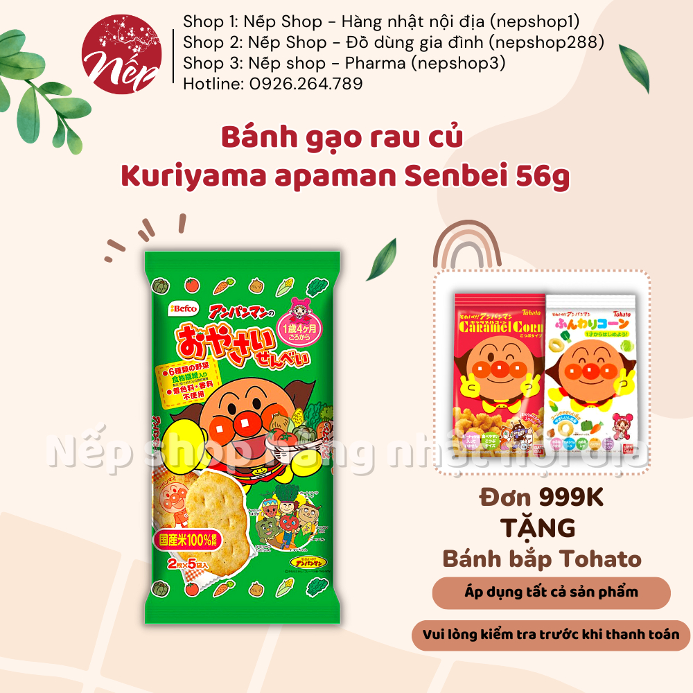 Bánh gạo rau củ Kuriyama apaman Senbei Nhật Bản 56g - Nếp shop | Shopee Việt Nam