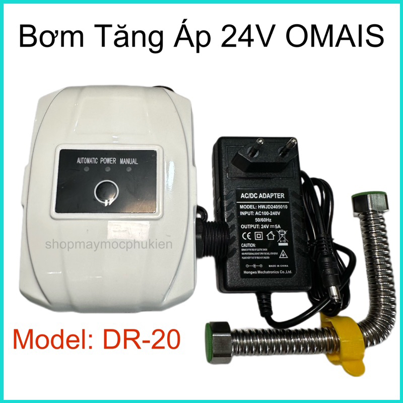 Bơm tăng áp 24V 200W OMAIS DR-20/ Bơm tăng áp lực vòi sen, máy giặt ...