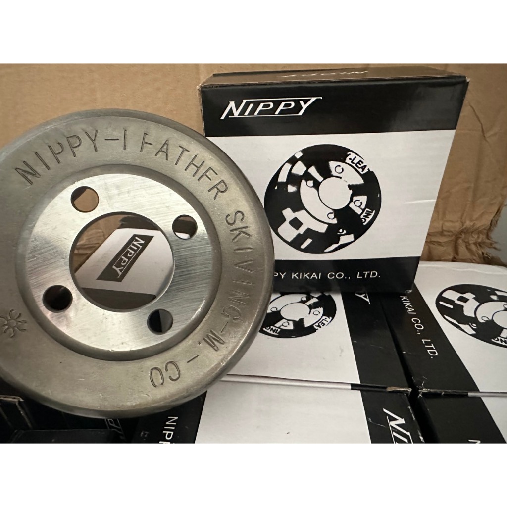 Dao máy lạng da Nippy | Shopee Việt Nam