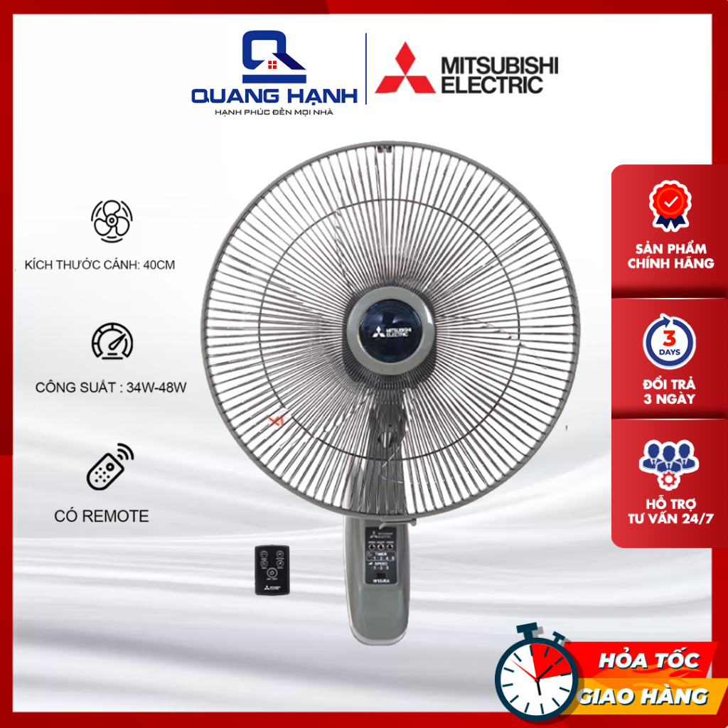 Quạt treo Mitsubishi W16RA W16-RA W16RV CYGY [Hàng chính hãng] | Shopee ...