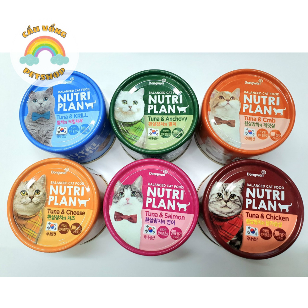 [Hỏa Tốc] Pate cho mèo NUTRI PLAN - Hàn Quốc - Lon 160g | Shopee Việt Nam