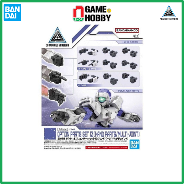 PHỤ KIỆN GUNDAM OPTION PARTS SET 12 HAND PARTS MULTI-JOINT - 30MM 1/144 ...