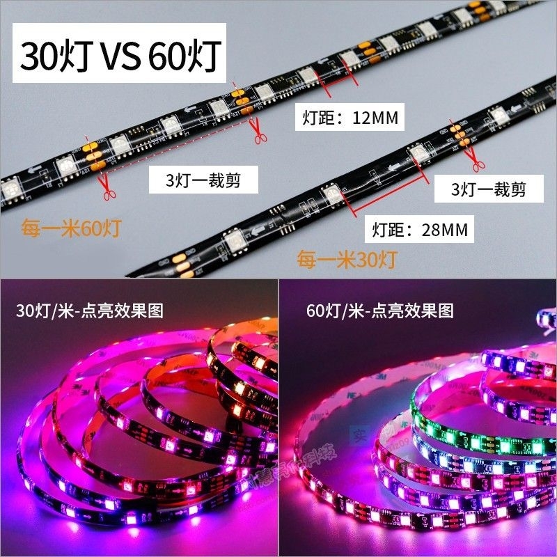 Đèn Led Mở Rộng Màn Hình Ustyle Cảm Biến Theo Màu Màn Hình Máy Tính PC ...