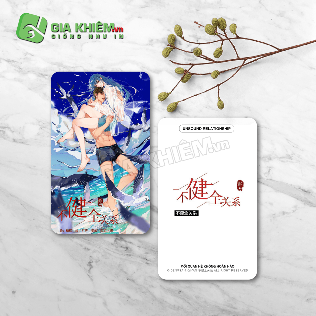 Photocard MỐI QUAN HỆ KHÔNG HOÀN HẢO (P1) - UNSOUND RELATIONSHIP - TENG ...