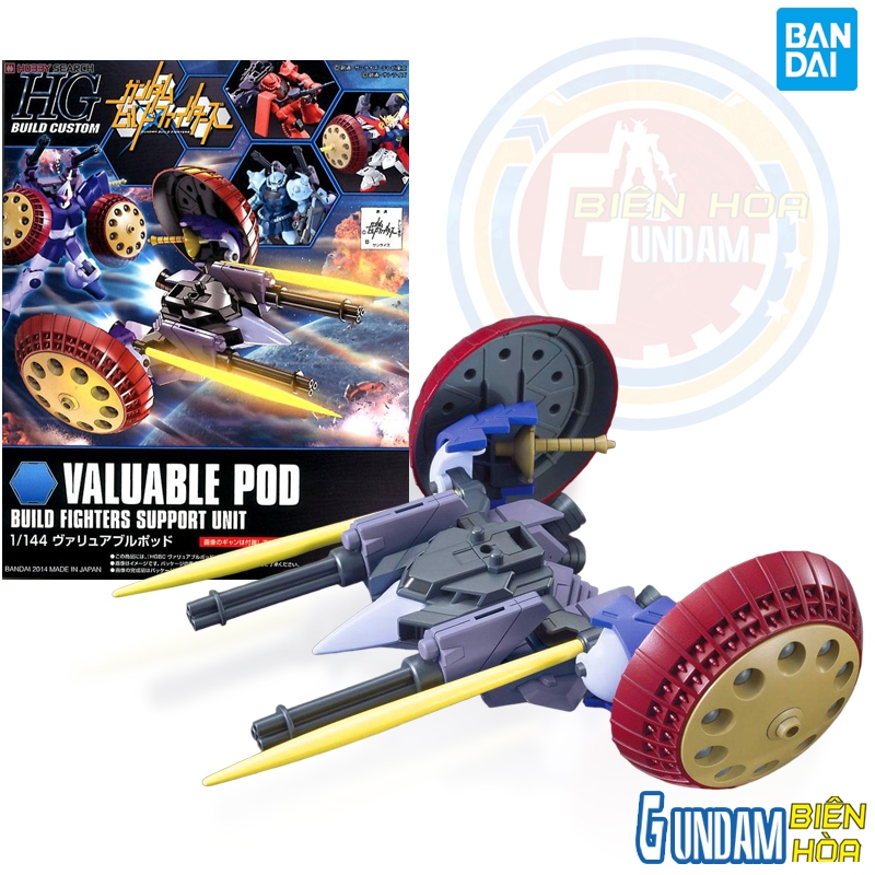 Bộ phụ kiện lắp ráp Gundam HGBC 1/144 VALUABLE POD | Shopee Việt Nam