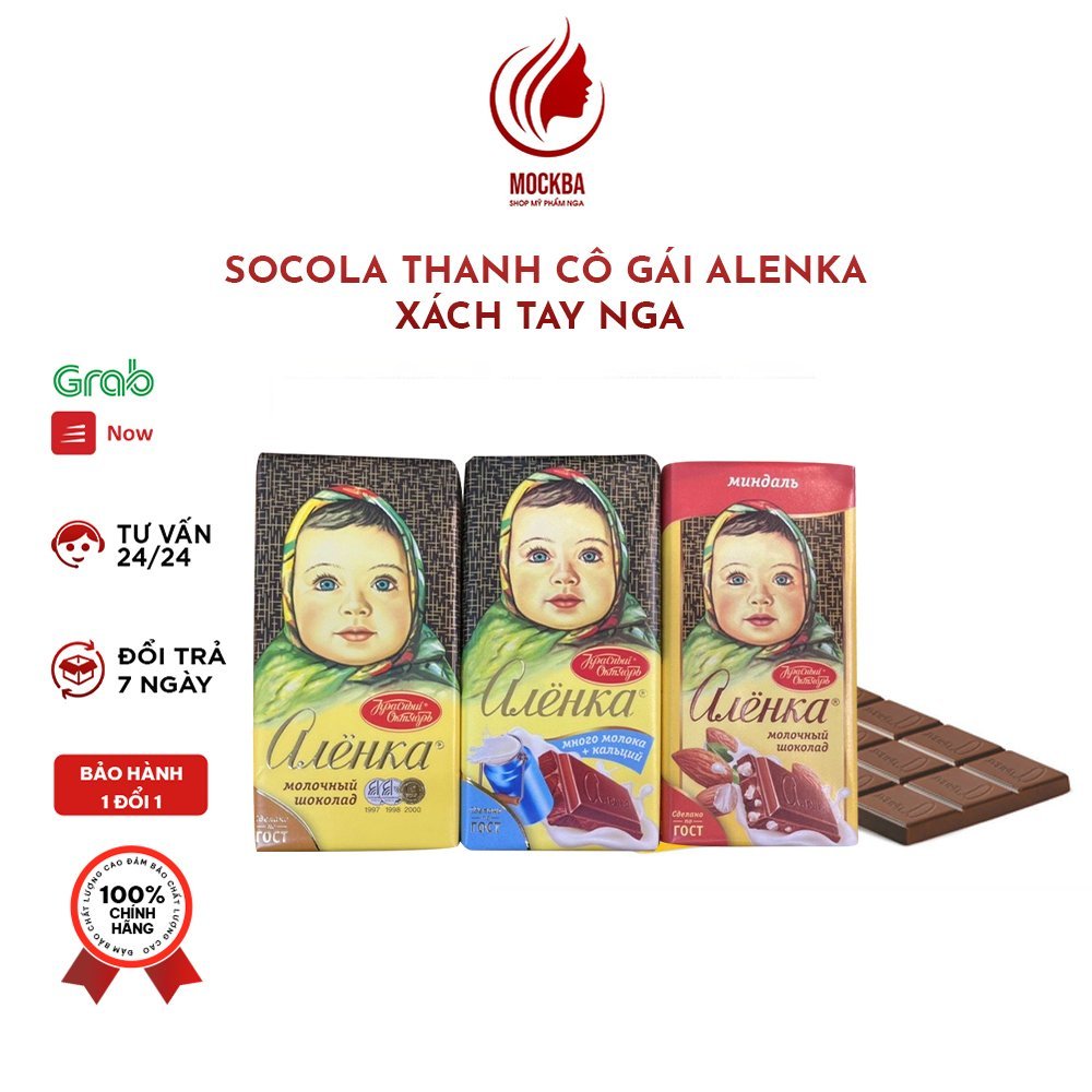 SOCOLA EM BÉ NGA, CHOCOLATE THANH, HÀNG NGA, TRỌNG LƯỢNG 90g ĐỦ VỊ NHÂN ...