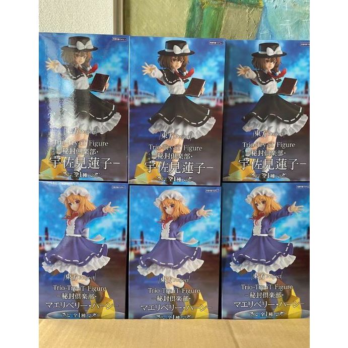 Mô hình TOUHOU PRIZED RENKO USAMI & MERRY - Furyu (PICK-UP) | Shopee ...