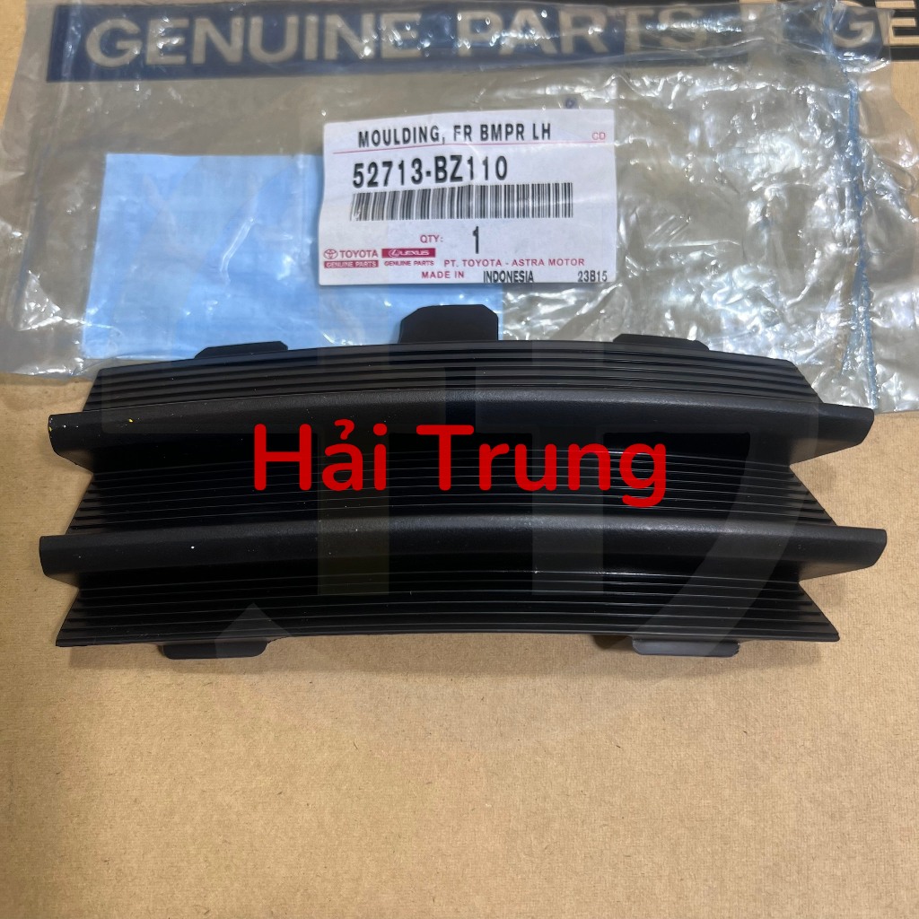 Nắp móc kéo xe Toyota Avanza 2016-2018 chính hãng 52713BZ110 | Shopee ...