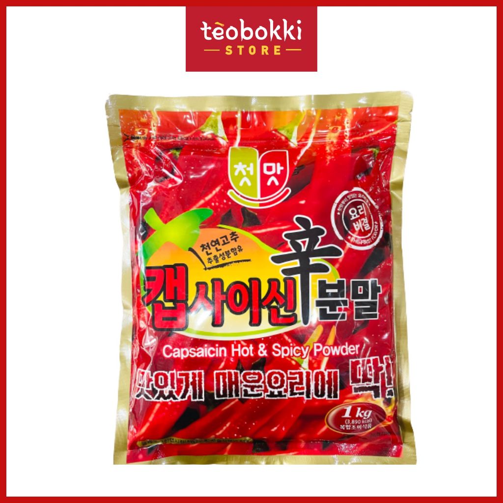 Ớt bột cấp độ nấu mì cay, mì jjambong hải sản Chungwoo 600g, 1kg | Shopee Việt Nam