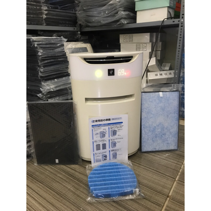 Màng lọc hepa sharp KI-BX50-T, KI-BX50-W, KI-DX50-T, KI-DX50-T, KI-DX50 ...