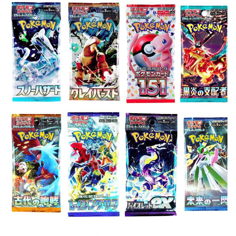 PACK LẺ POKEMON ĐÃ RA HIT TRƯNG BÀY | Shopee Việt Nam