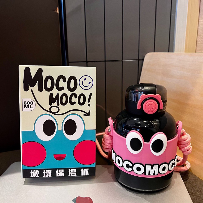 [CHÍNH HÃNG] BÌNH GIỮ NHIỆT MOCO MOCO | Shopee Việt Nam