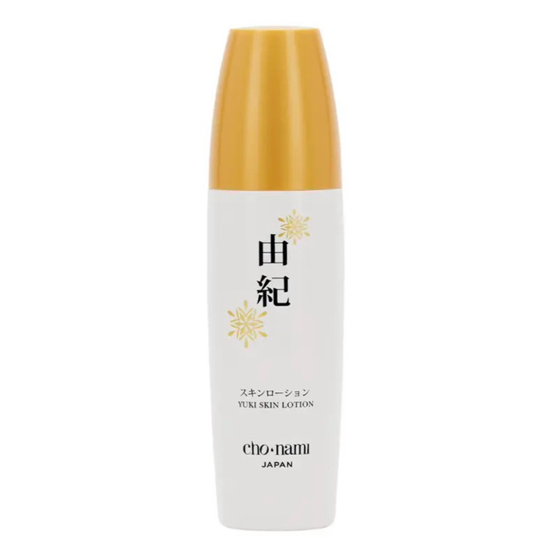 Nước Thần Trắng Hồng Yuki - Cho Nami Japan | Shopee Việt Nam
