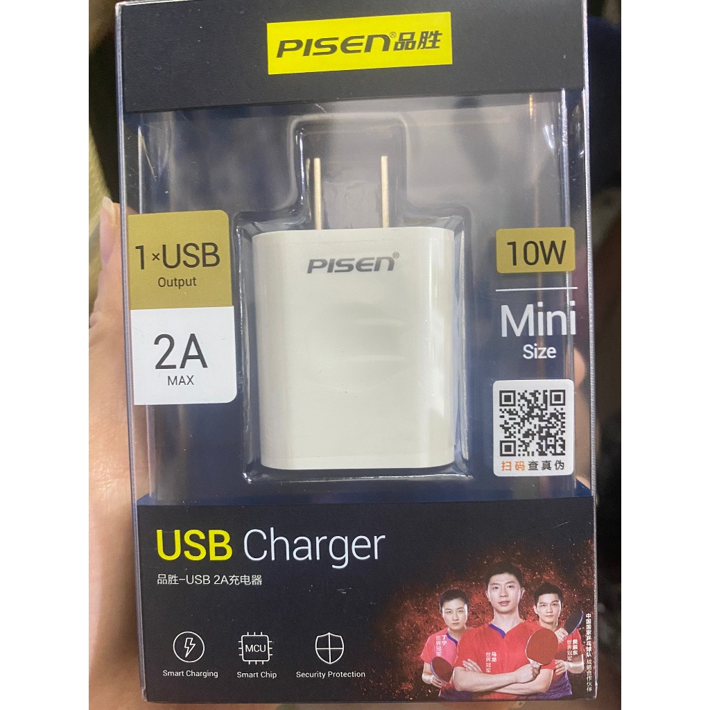 Củ sạc Pisen 2A TS-C134 1 cổng USB 10W ( Mini size ) | Shopee Việt Nam