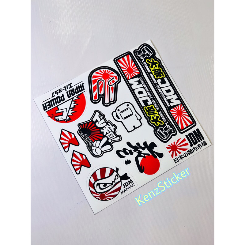 Sét Tem Sticker Logo Chữ JDM Dán Trang Trí Xe Máy, Nón Bảo Hiểm ...