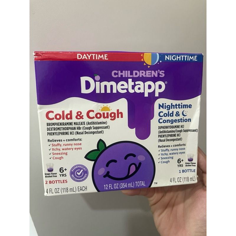 [Date tháng 10/2025] Sirô Day & Night DIMETAPP Children's của Mỹ ...
