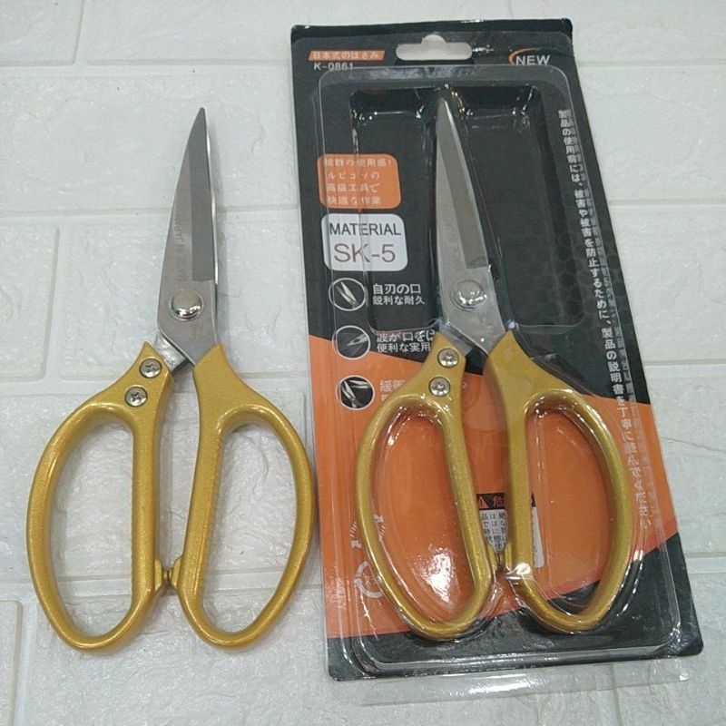 Kéo Cắt SK5 K-0861 Nhật Bản ( tay cầm kim loại ) | Shopee Việt Nam