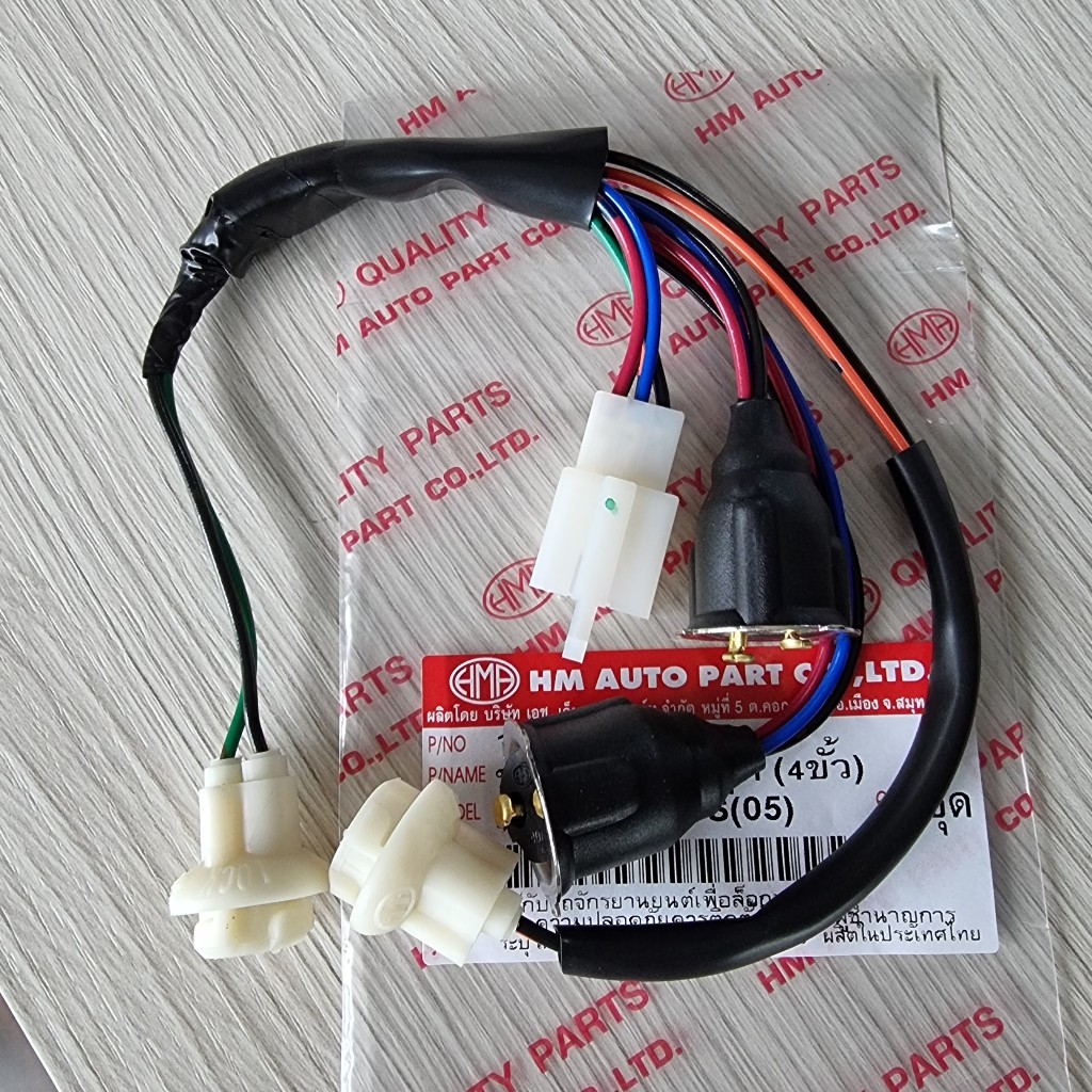 Jack đèn 2 bóng kèm jack xi nhan dành cho các dòng xe wS100/ wRS/ wA ...