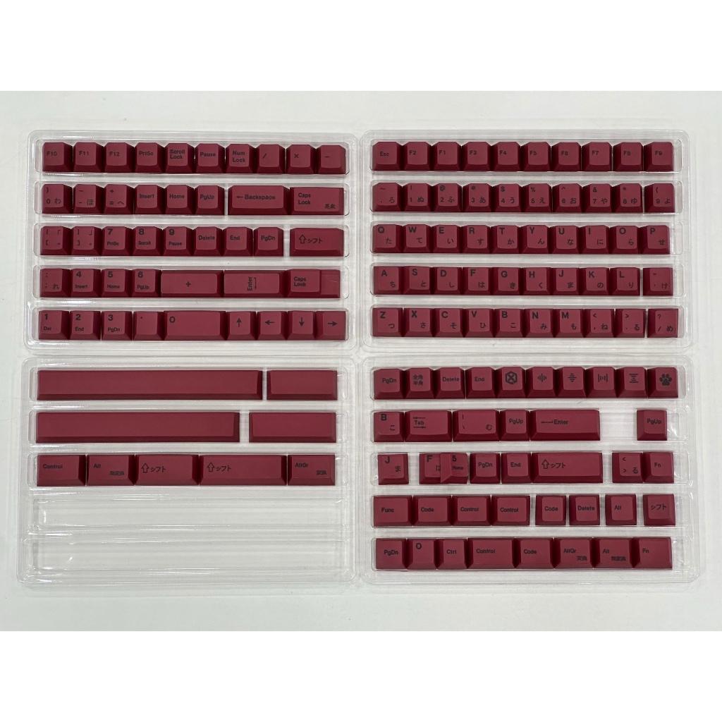 Bộ nút bàn phím cơ | Keycap Cherry Minimalist Red | PBT Dyesub | Shopee ...