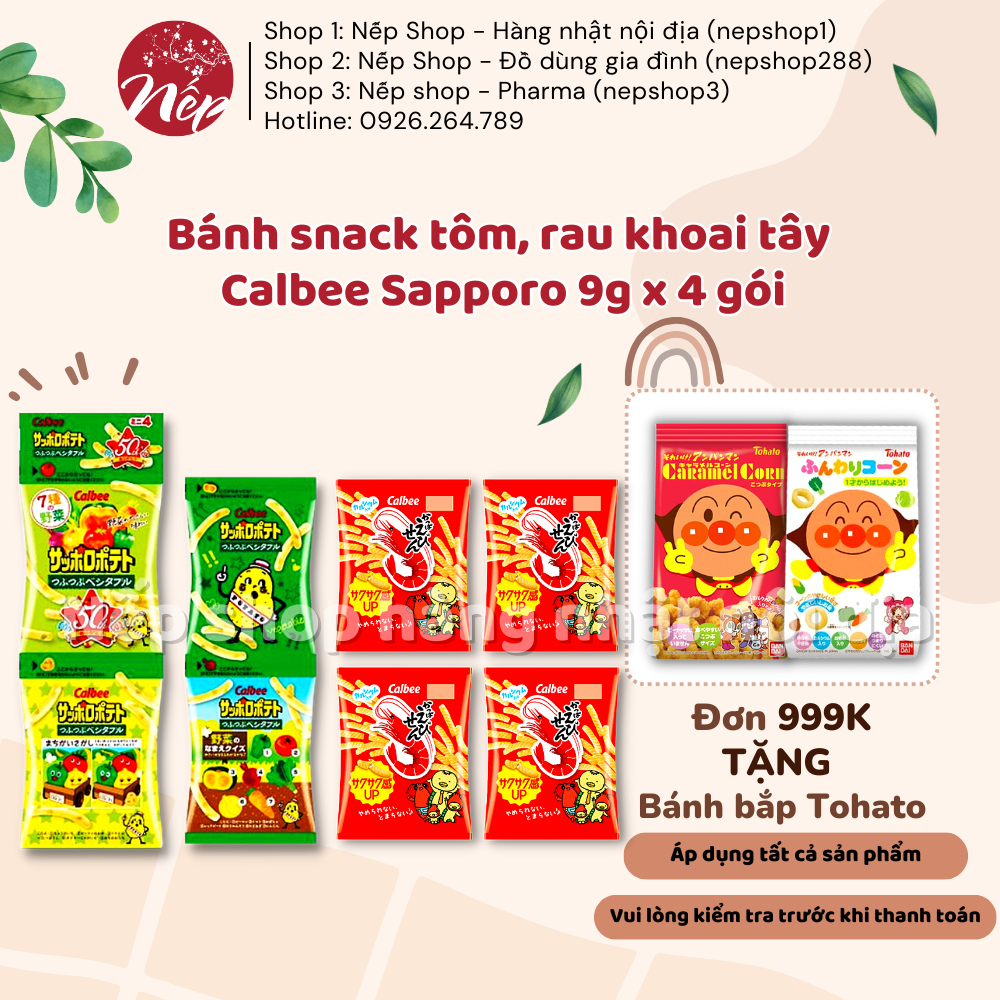 Bánh snack tôm rau khoai tây cá mòi Calbee Sapporo Nhật Bản 9g x 4 gói - Nếp Shop | Shopee Việt Nam
