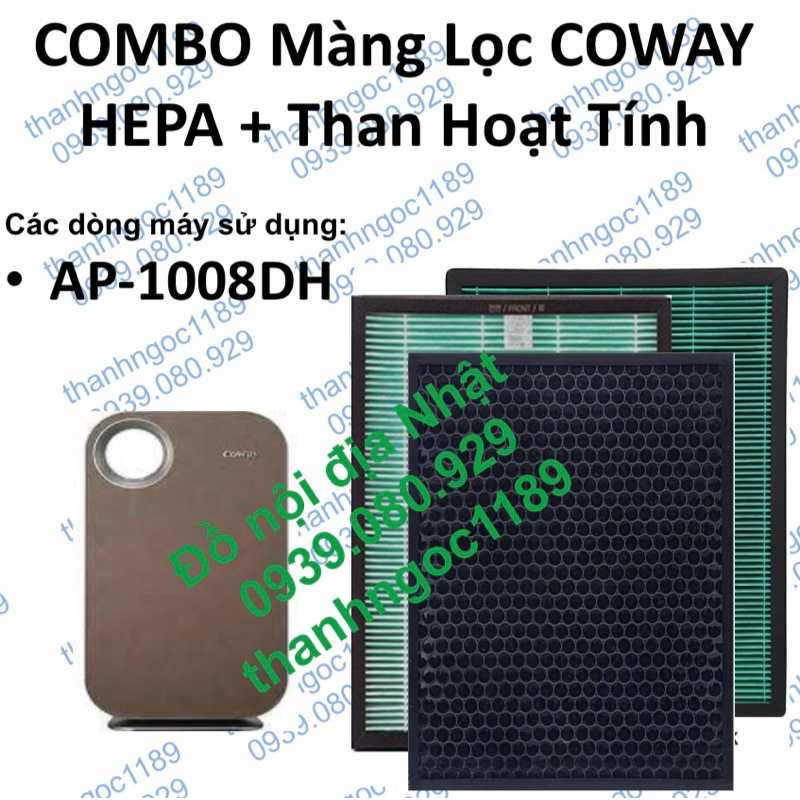 Coway AP-1008DH|Combo Màng lọc Hepa + Than hoạt tính máy lọc khí Coway ...