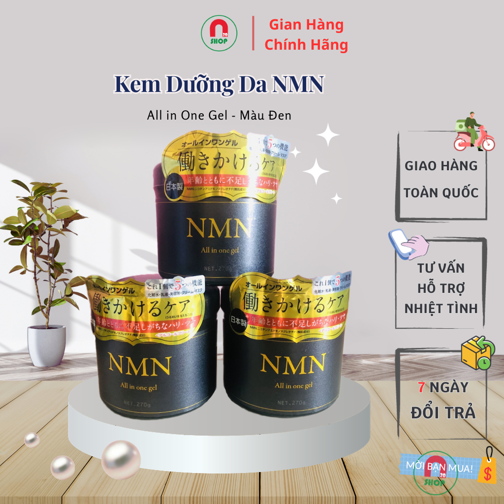 Kem Dưỡng Da NMN All in One Gel màu đen Nội địa Nhật 270g | Shopee Việt Nam