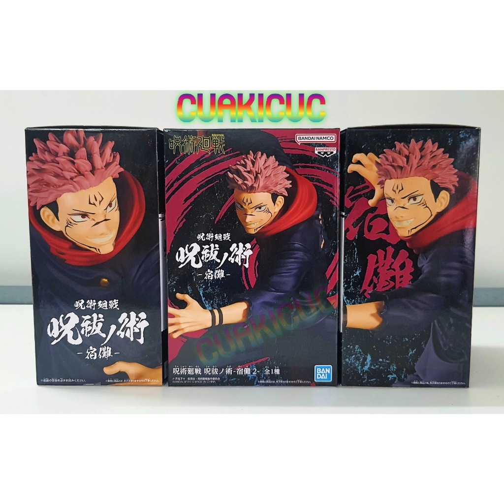 [CHÍNH HÃNG BANDAI] Mô Hình Ryomen Sukuna - Đồ Chơi Trưng Bày - Figure ...