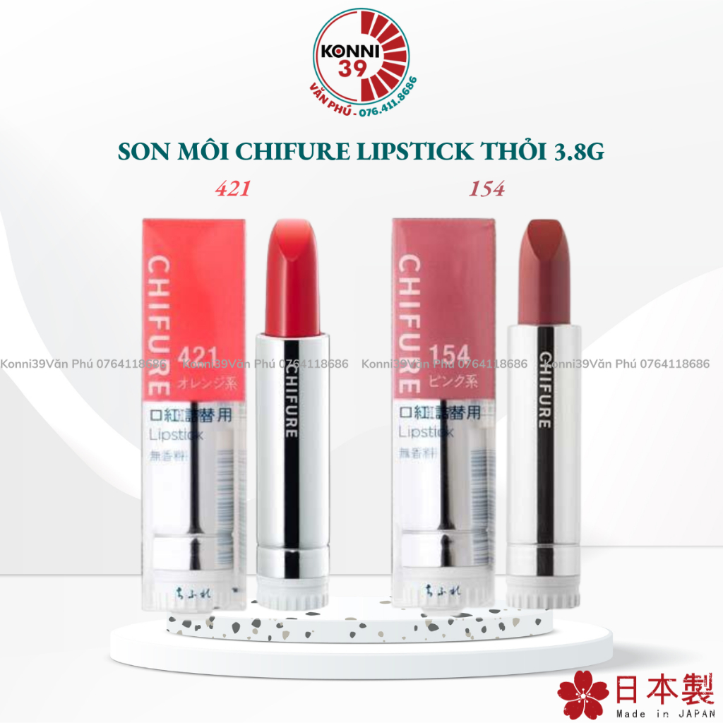 Son môi Chifure Lipstick thỏi 3.8g Nhật Bản | Shopee Việt Nam