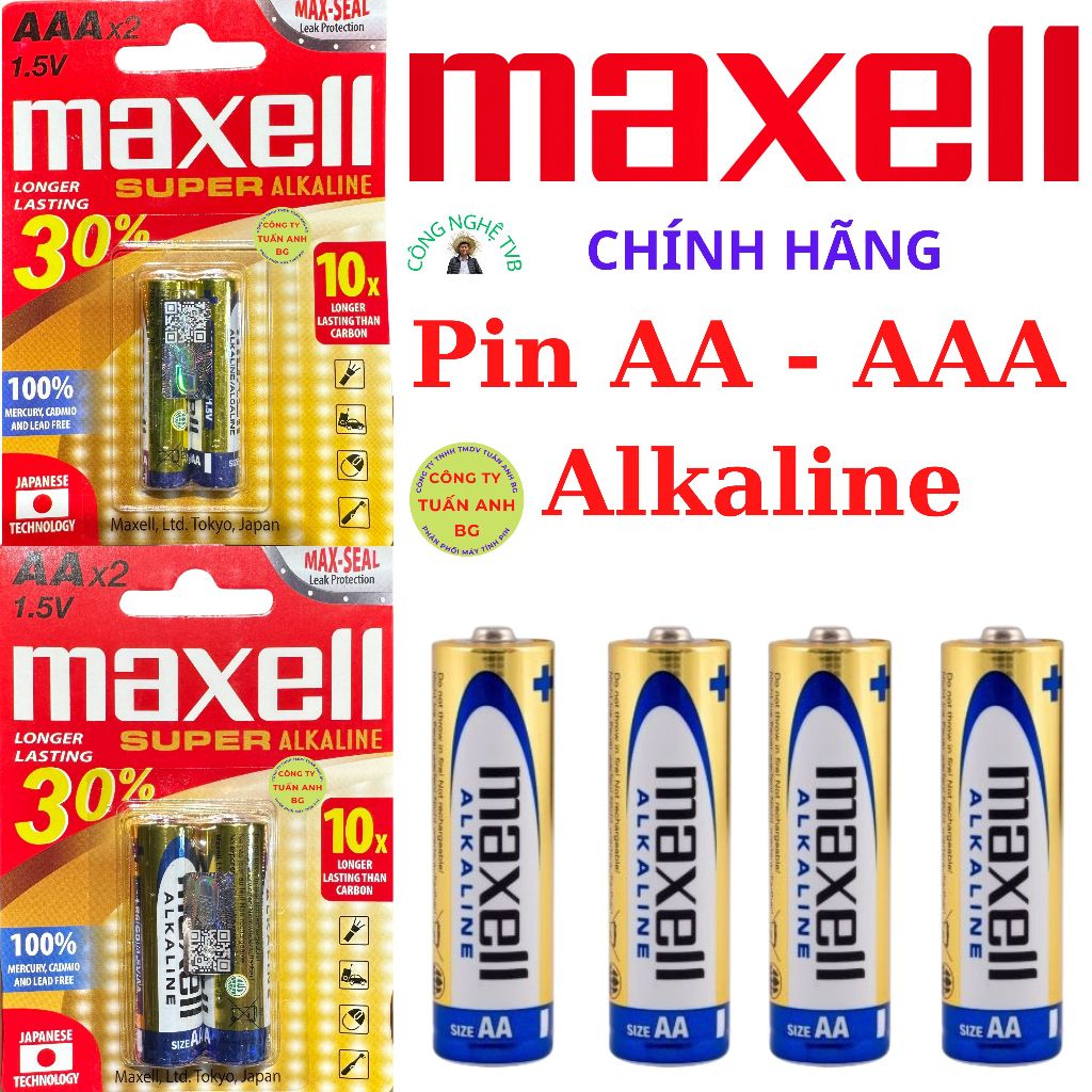 Pin Maxell AA LR6(GD)2B, Pin Maxell AAA LR03(GD)2B Chính Hãng #maxell ...