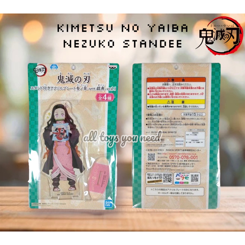 [Bandai][Limited] Standee Kimetsu no Yaiba - Nezuko Kamado | Standee ...