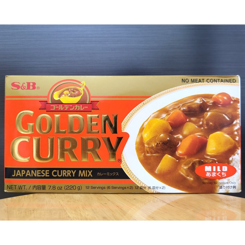 S&B - Hộp CAM 220g - VIÊN SỐT CÀ RI CAY ÍT / NHẬT BẢN / Golden Curry ...