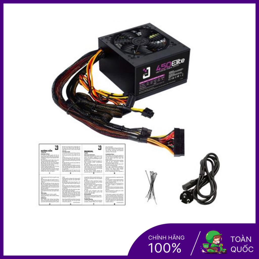 Nguồn máy tính JETEK 450 ELITE V2 - 450W | Shopee Việt Nam