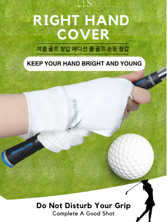 [가성비최고] Right Hand cover & Armsleeve_Korean Brand_오른손 자외선 커버 & 팔토시 손등커버 ...