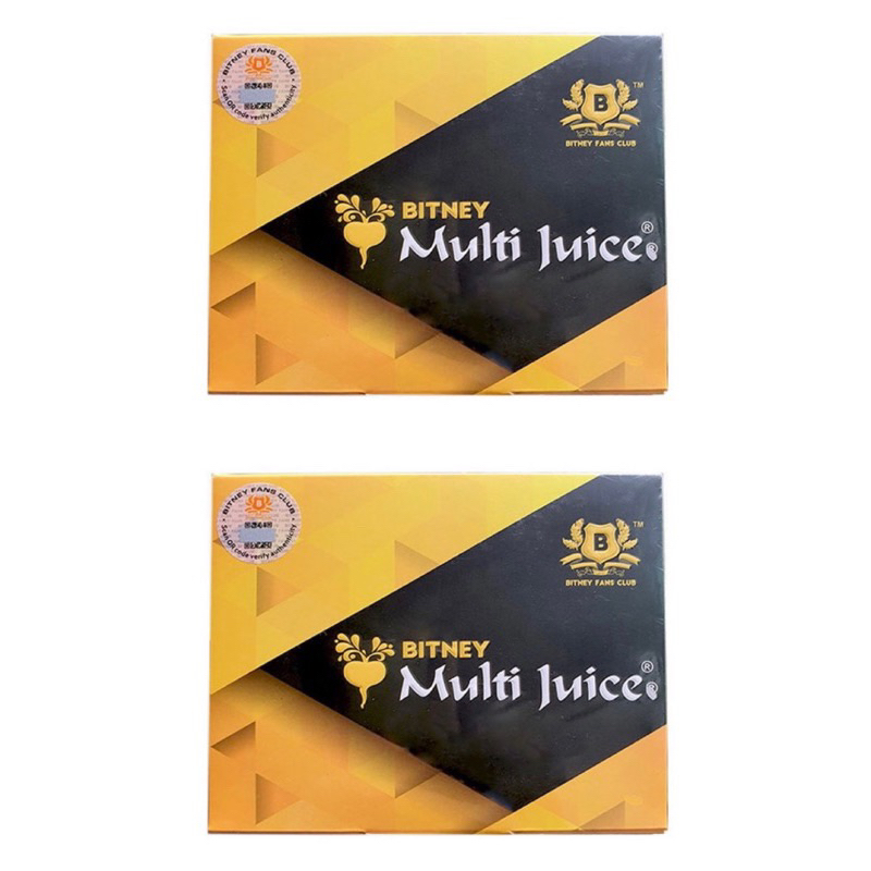 Combo 2 Hộp Trà Bitney Multi Juice Nhập Khẩu Malaysia 20 Gói ( Vị Cũ ...