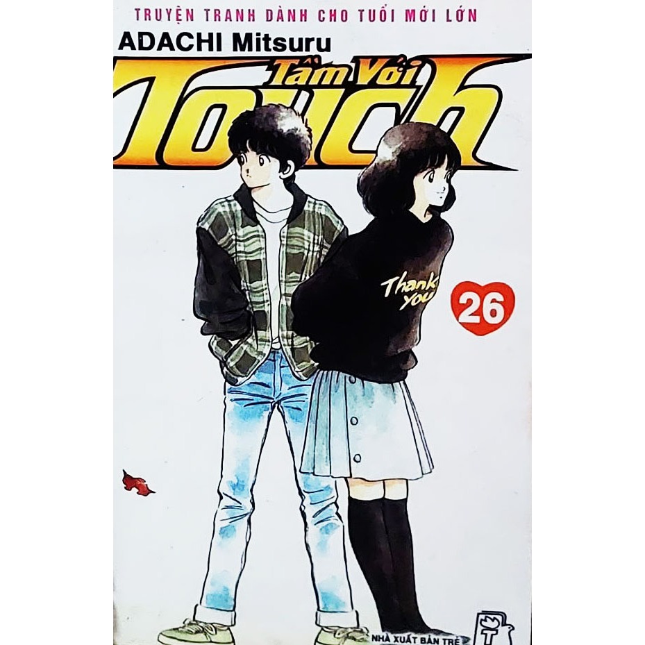 Truyện Tranh - Adachi Mitsuru Touch - (Tầm Với ) TRỌN BỘ 26 TẬP ...