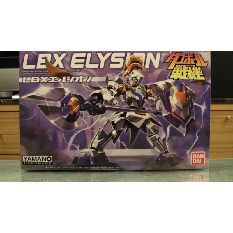 Lbx Elysion 2nd No Box Chính Hãng Bandai Rất đẹp Chú ý: [ Đọc Kỹ Mô Tả ] | Shopee Việt Nam
