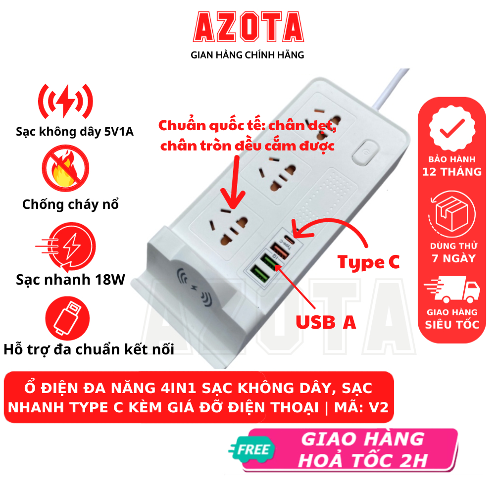 Ổ cắm điện đa năng AZOTA V2 kèm sạc không dây, cổng sạc type-c & USB ...