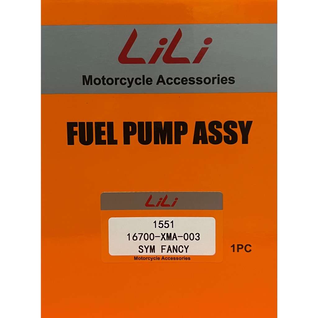 Bộ Bơm Xăng SYM FANCY của hãng SYM ( bảo hành trong vòng 12 tháng , lỗi ...